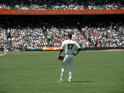 Why I Love Baseball - Part 2 - FuchsiaWoman Philosophy
